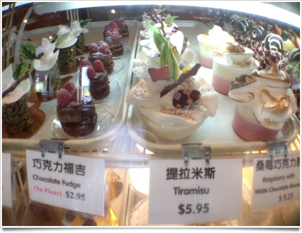 Koko Bakery Wants To Know Your Favorite Bubble Tea Flavor | CoolCleveland