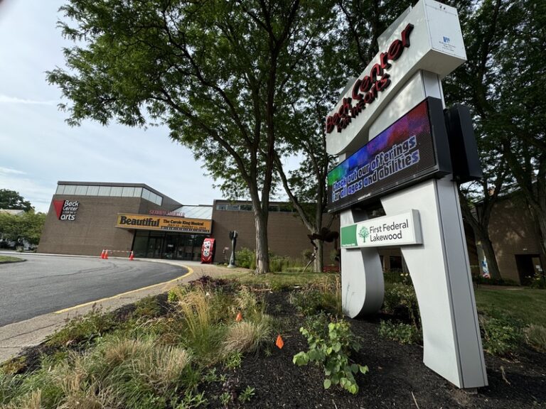 * Beck Center for the Arts | CoolCleveland